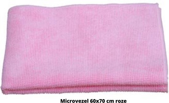 Microvezeldoek Tricot Luxe 60 x 70 cm roze 320 grams | bol