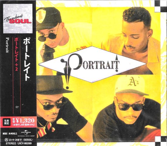 Portrait - Portrait (CD), Portrait | Muziek | bol