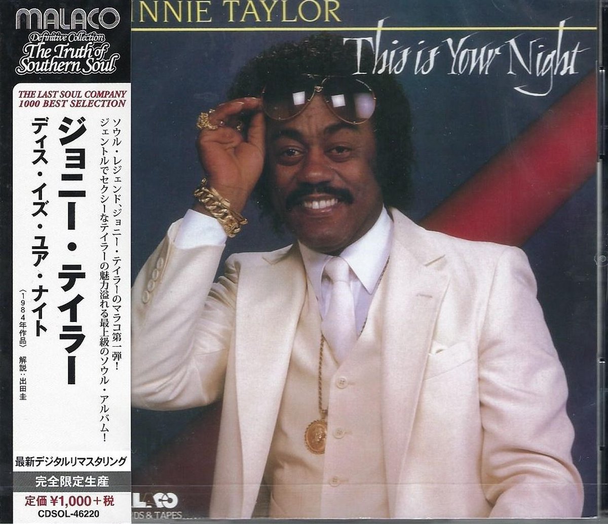 This Is Your Night, Johnnie Taylor | CD (album) | Muziek | bol.com