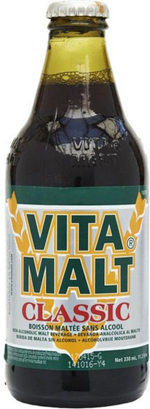 Vitamalt Coconut and Hibiscus (330ml) | bol