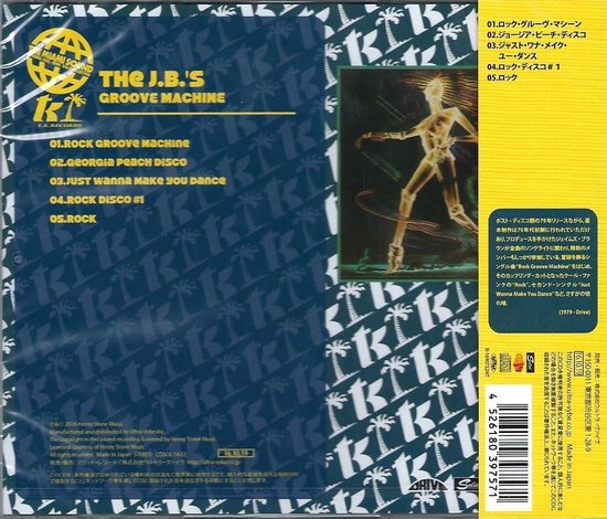 Groove Machine, J.B.'S | Muziek | bol