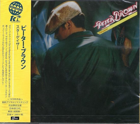 Stargazer, Peter Brown | CD (album) | Muziek | bol