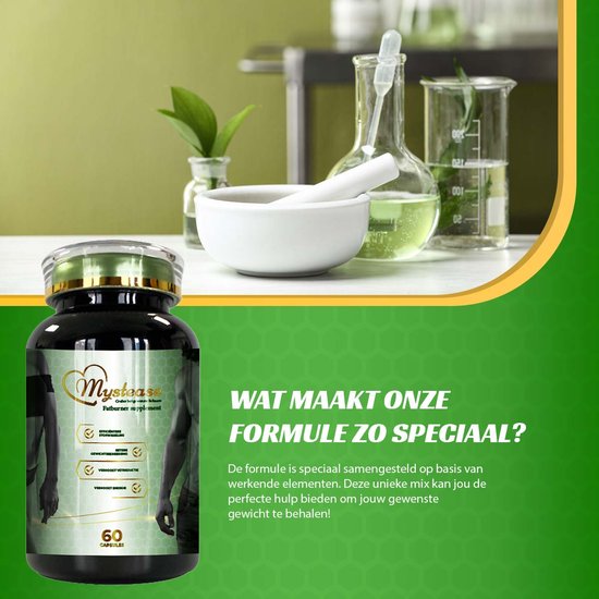 Mystease Fatburner Afslankpillen voor Snel Afvallen - Vetverbranders - Afslanken met... | bol