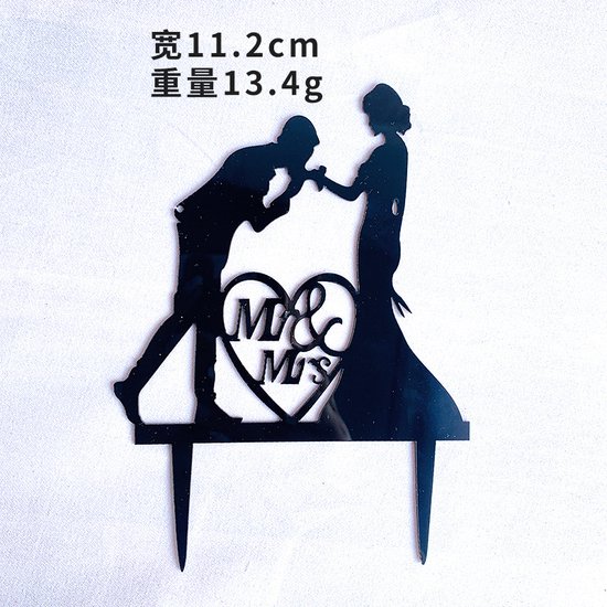 1-Stuk Taart Decoratie Mr & Mrs Taarttopper Huwelijk Taartdecoratie Bruiloft zwaart | bol.com