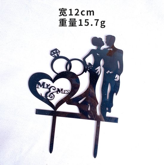 1-Stuk Taart Decoratie Mr & Mrs Taarttopper Huwelijk Taartdecoratie Bruiloft zwaart | bol.com