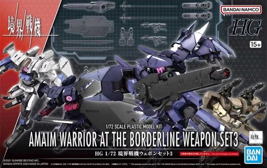 Aimam Warrior AT The Borderline Weapon Set 3 1/72 HG Model Kit | bol
