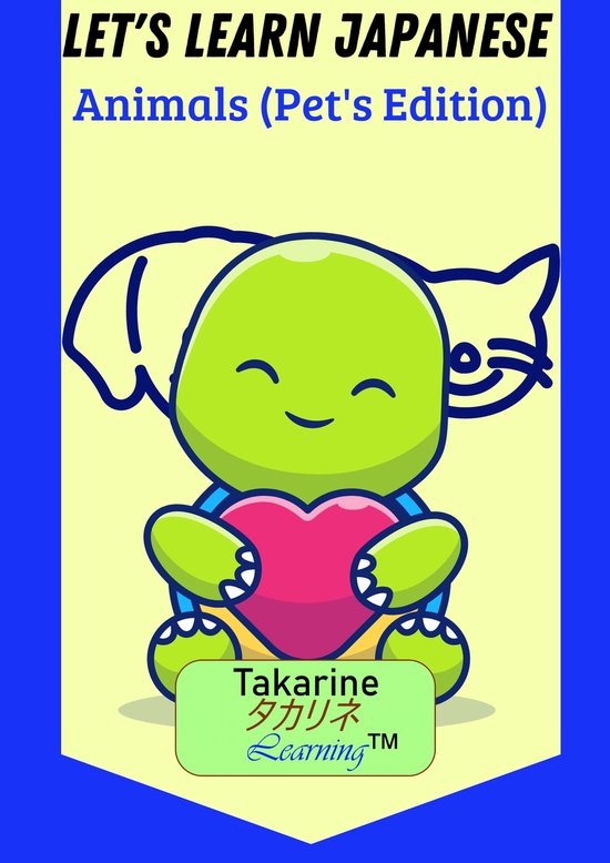 Takarine Learning: Let's Learn Japanese - Let's Learn Japanese Animals ...