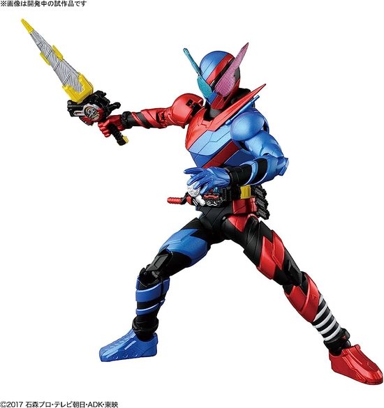Kamen Rider Figure-rise Standard Masked Rider Rabbittank Model Kit ...