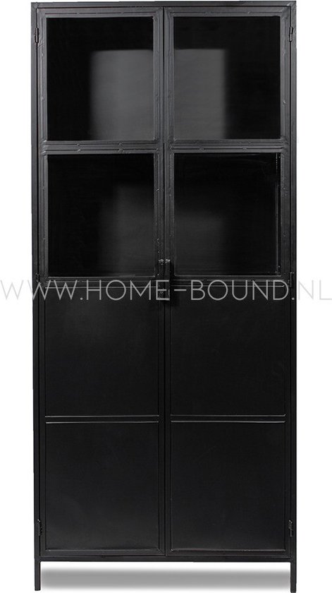 Metalen lockerkast | bol.com