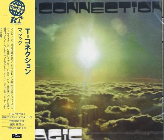 Magic, T-Connection | CD (album) | Muziek | bol