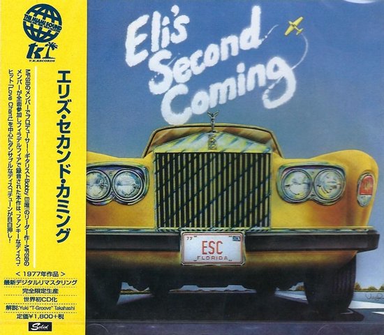 Eli's Second Coming, Eli's Second Coming | CD (album) | Muziek | bol