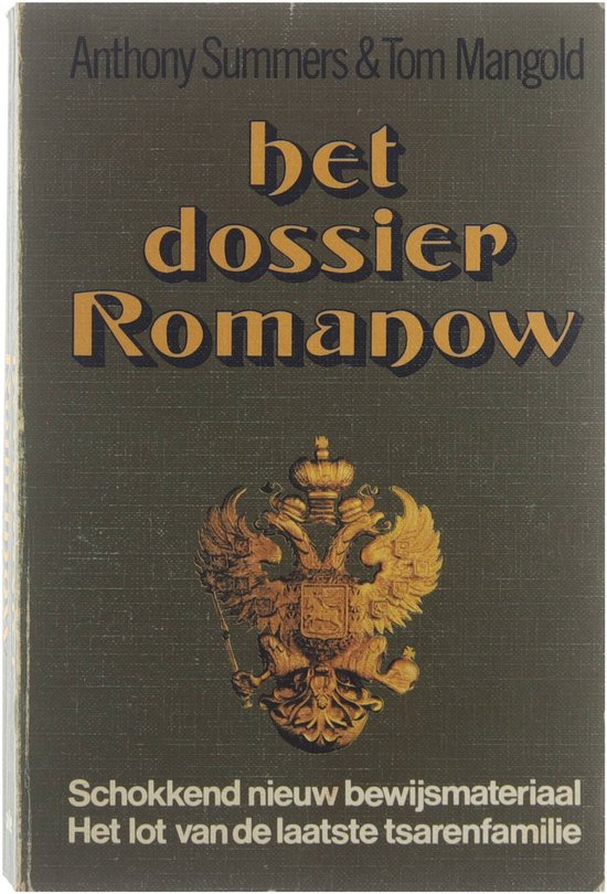 Dossier romanow, Summers Anthony 1942- | 9789031896776 | Boeken | bol