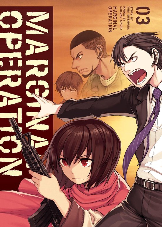 Marginal Operation 3 - Marginal Operation Volume 3 (ebook), Yuri ...