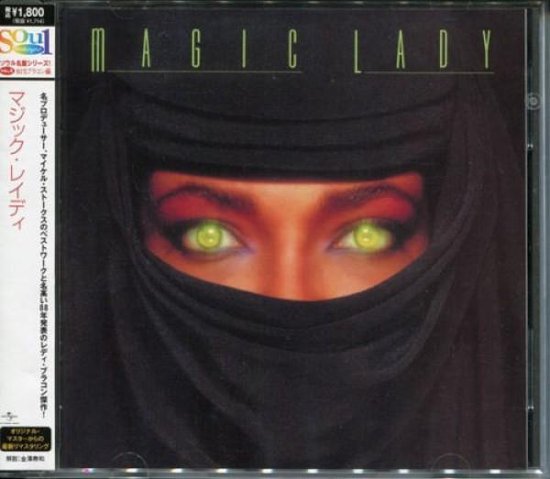 Magic Lady - Magic Lady (CD), Magic Lady | Muziek | bol