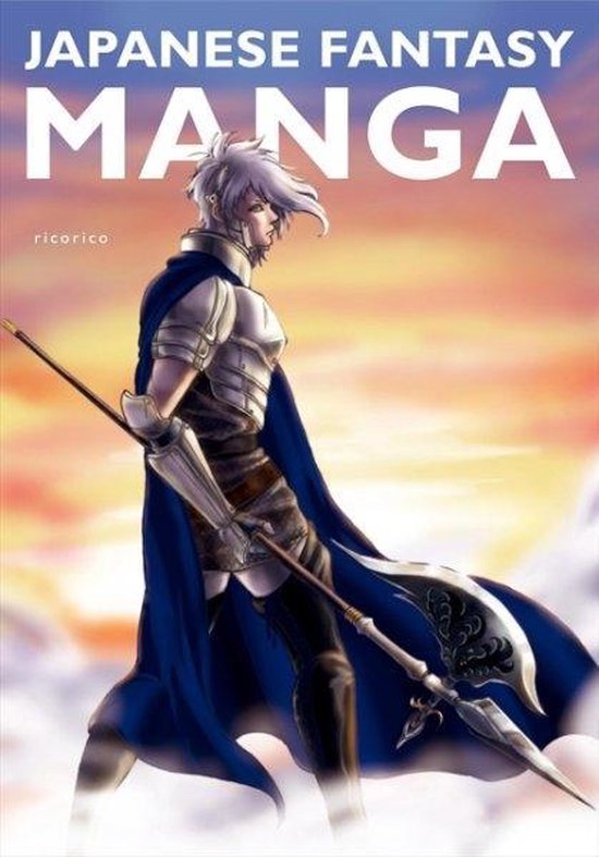 Japanese Fantasy Manga | 9780062004703 | Ricorico | Boeken | bol.com