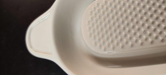 Fruit/Kruiden - Rasp - Keramiek - 20.5X9cm | bol