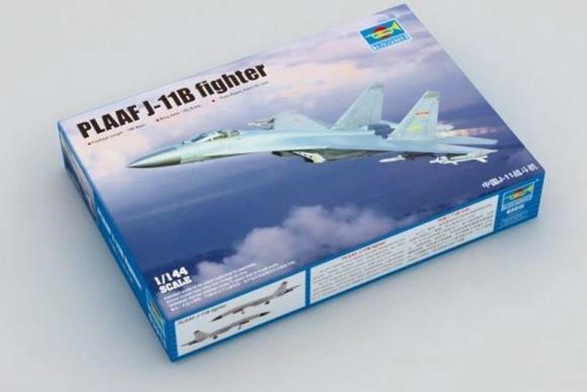 J-11B Fighter | bol.com