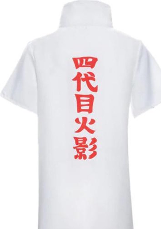 Minato Cape - yellow flash - Cosplay - Naruto - Hokage - Minato ...