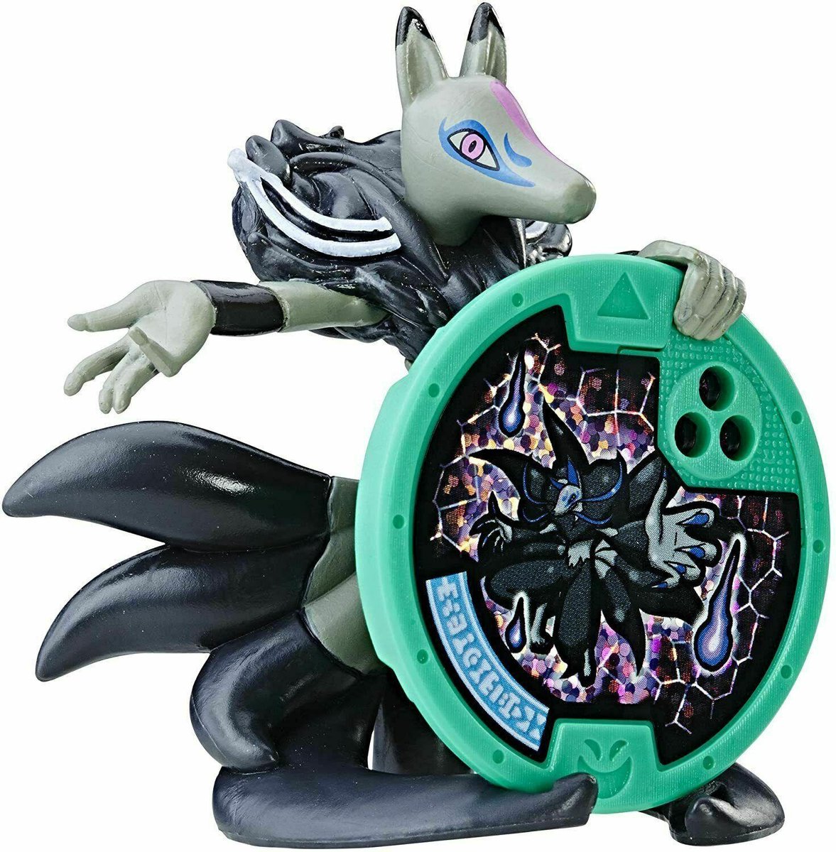Yo-Kai Watch actiefiguur Darkyubi incl medaille | bol.com