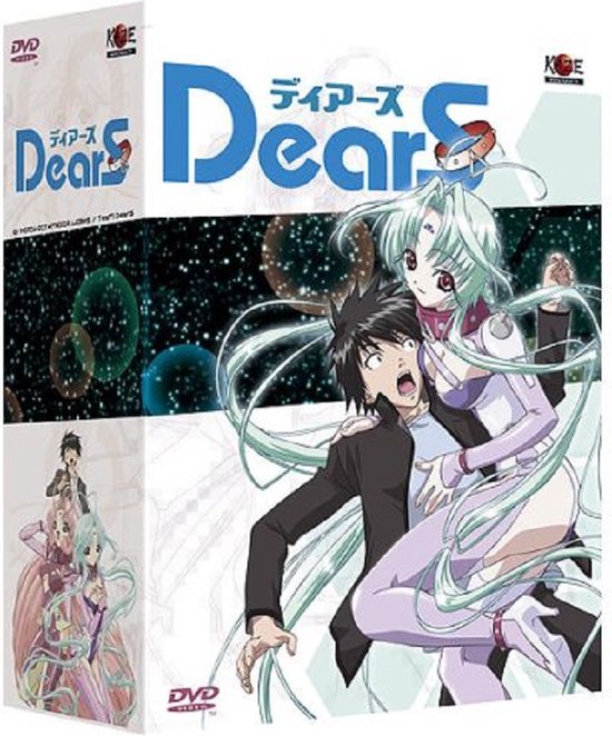Dears vol 1 - 4 dvd - Manga box (Dvd), Various | Dvd's | bol