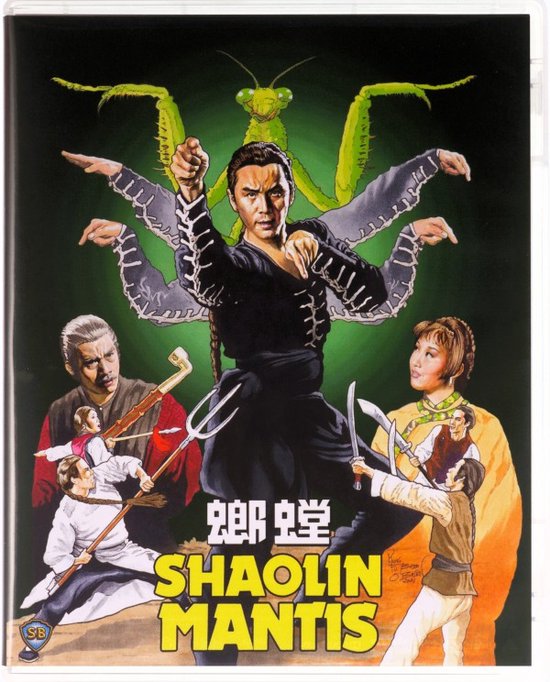 Shaolin Mantis (Blu-ray), Cecilia Wong | Dvd's | bol