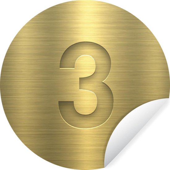 Illustration de l'autocollant papier peint cercle mural numéro 3 en or ...