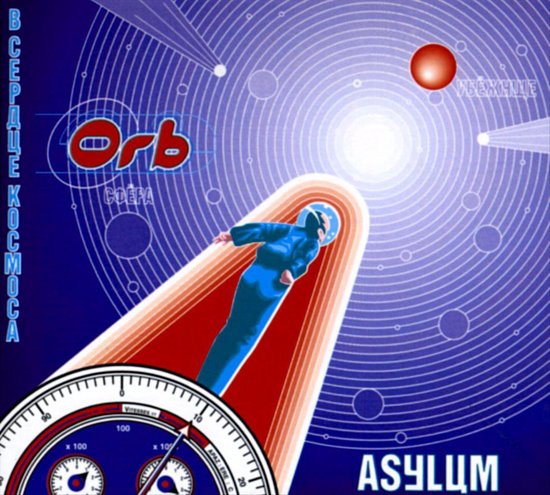 Asylum [#1], The Orb | CD (album) | Muziek | bol.com
