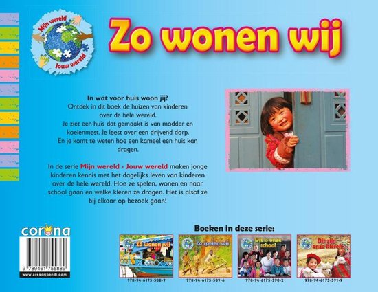 Mijn wereld, jouw wereld - Zo wonen wij | 9789461755889 | Ellen ...