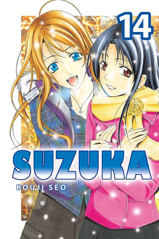 Suzuka 14 - Suzuka 14 (ebook), Kouji Seo | 9781682334263 | Boeken | bol