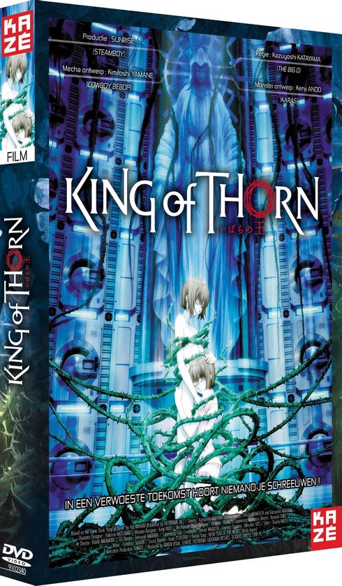 King Of Thorn (Dvd) | Dvd's | bol.com