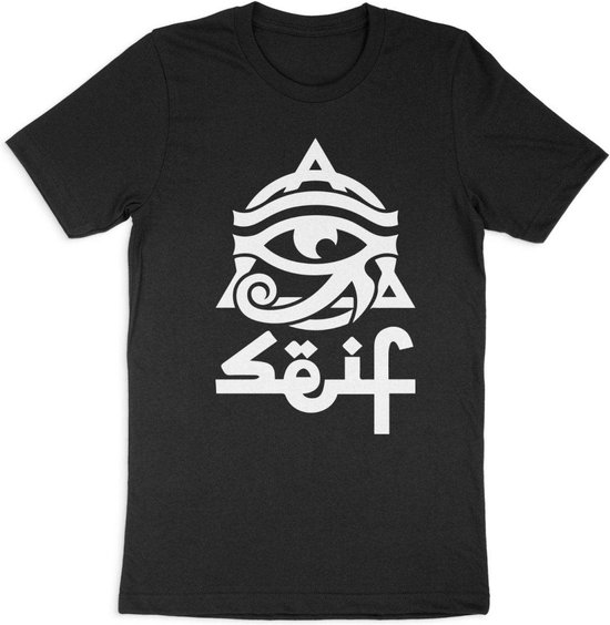 SEIF ® | The Eye of RA Basic T-Shirt | bol