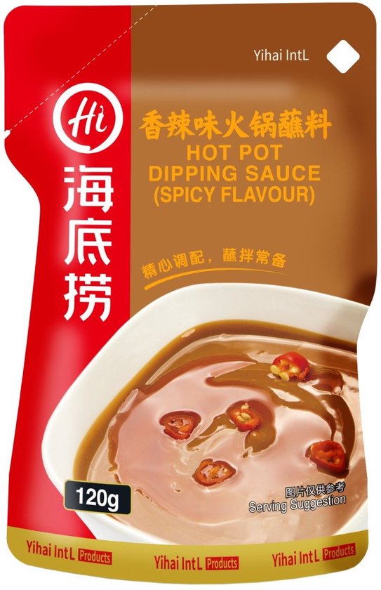 HAIDILAO Hot pot dip pittig 120 gram | bol