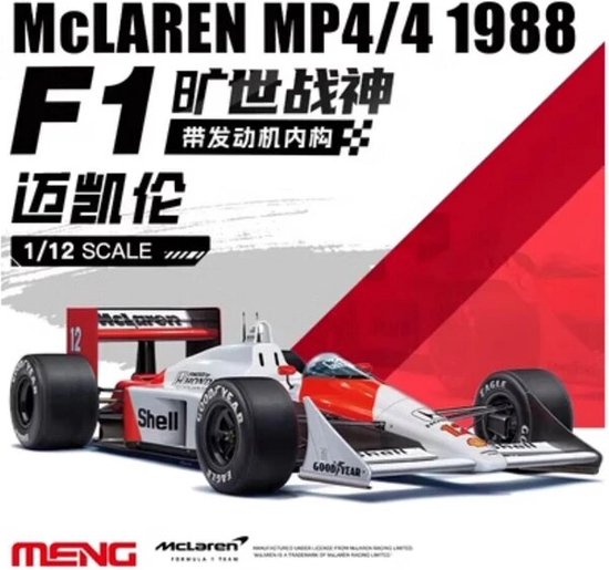 1:12 MENG RS005 McLaren MP4/4 1988 - Pre-colored Edition Plastic Modelbouwpakket | bol