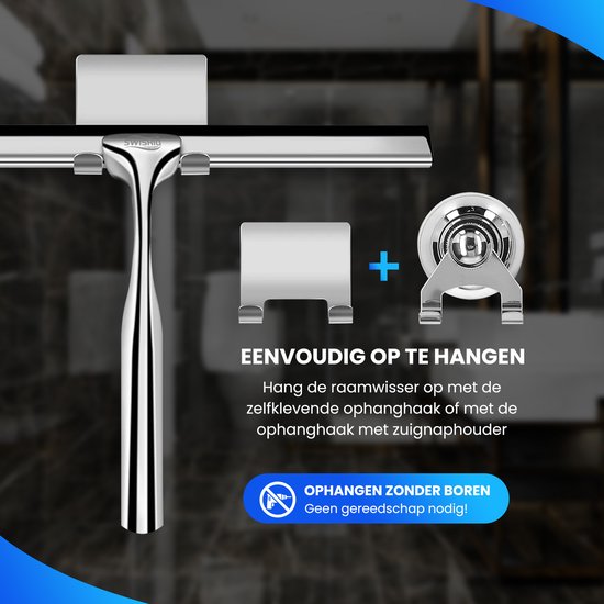 Luxe Douchewisser met Ophangsysteem | Trekker Douche | Raamwisser ...