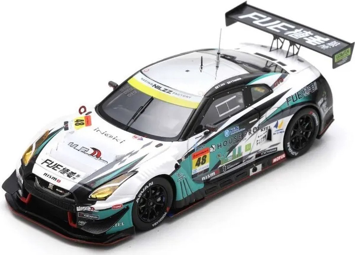 Het 1:43 Diecast-model van de Nissan GT-R #48 van de 300 Super GT van ...