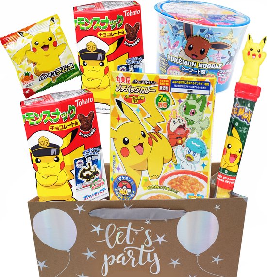 Pokemon Japanse Snack Box + Extra - Koekjes - Chocolade - Curry Pork ...