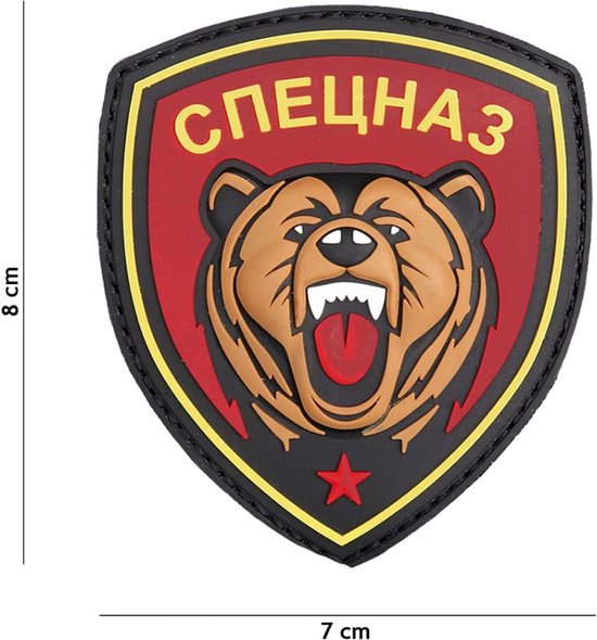 Embleem 3D PVC Spetsnaz beer rood | bol