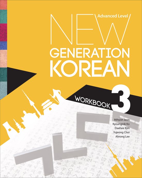 New Generation Korean Workbook | 9781487546533 | Kyoungrok Ko | Boeken | bol