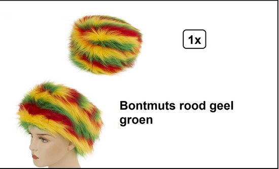 Bontmuts rood/geel/groen mt.59 - Thema feest carnaval party festival ...