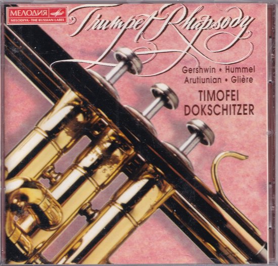 Trumpet Rhapsody - Timofei Dokschitzer, Timofei Dokschitzer | Muziek | bol
