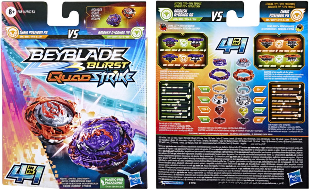 Beyblade QuadStrike: Ambush Nyddhog en Chain Poseido - Tol | bol.com