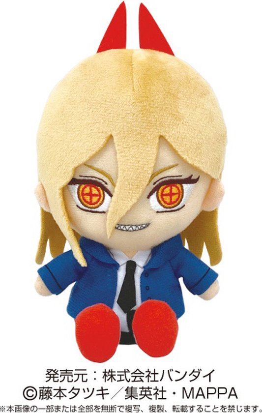Chainsaw Man: Chibi Plush / Knuffel Power - 14 cm | bol