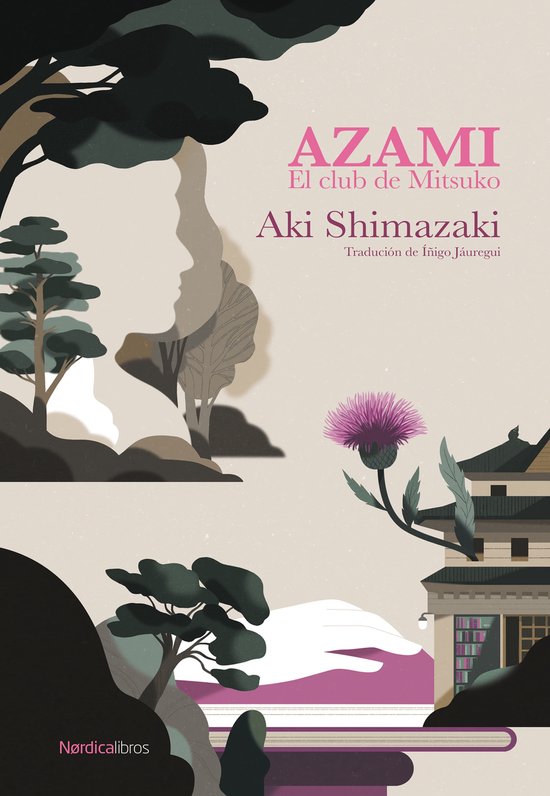 Otras Latitudes - Azami (ebook), Aki Shimazaki | 9788419320957 | Boeken | bol.com