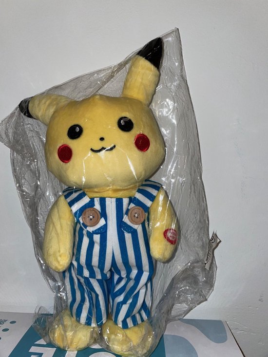 Dansende en zingende knuffel - Pikachu - pokemon - fun - | bol.com