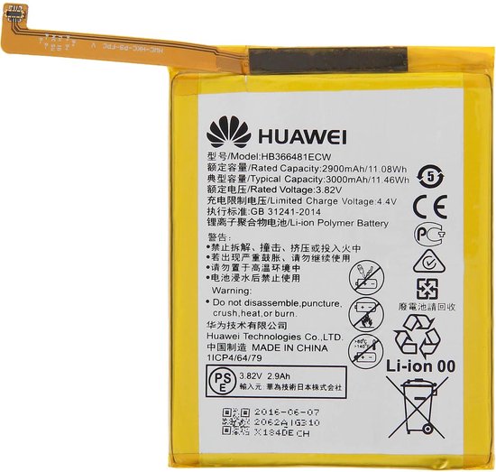 Huawei, Batterij Geschikt voor Honor 7A,7C,P10 Lite,P9 Lite origineel hb366481ecw -... | bol