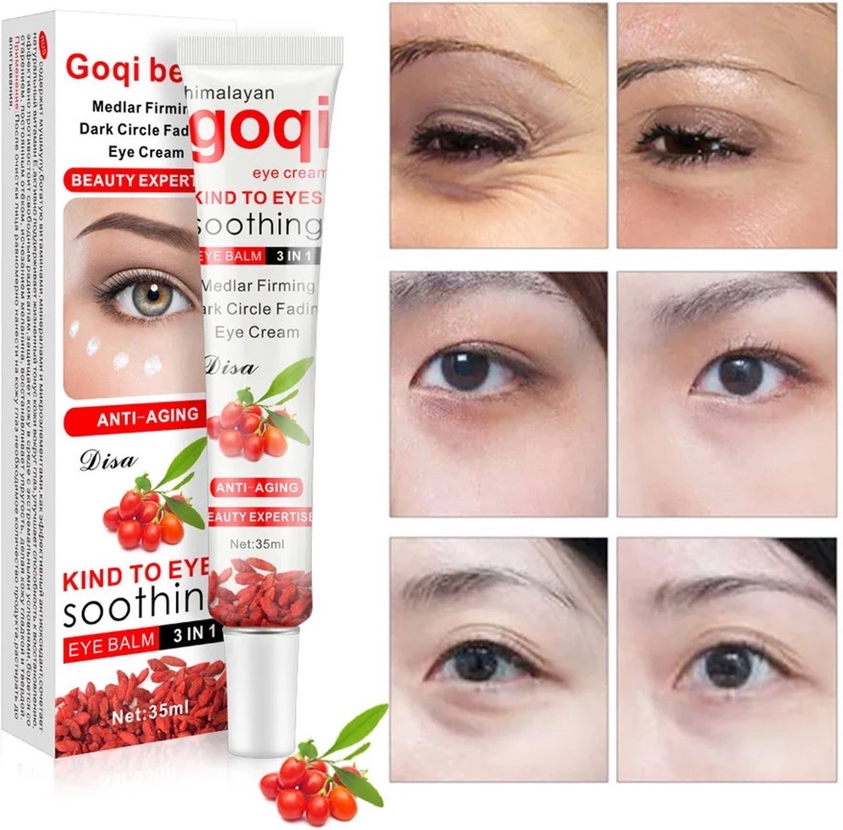 Goqi Berry 35ML | Anti Aging | Dark Circle | Eye Balsem | Oog Creme ...