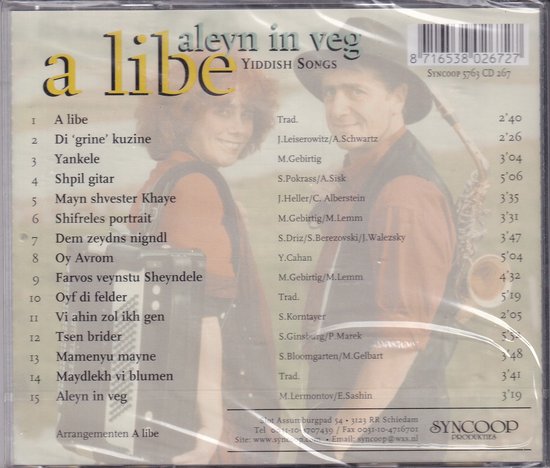 A libe, Aleyn in weg - Yiddish songs - Betty Visser, Paul Custers ...
