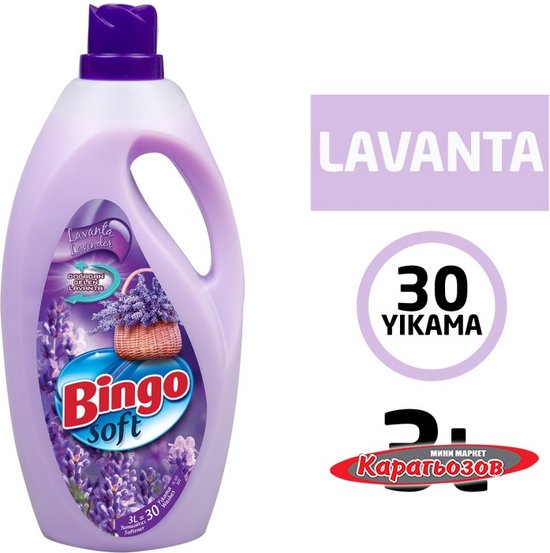 Bingo Standard Softening Lavender Wind 3 L | bol