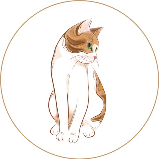 Button Elegant Cat - kat - poes - huisdier - poezen - huisdier - button ...