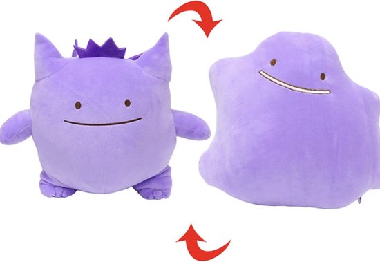 Gengar pokemon knuffel Ditto pokemon knuffel Gengar en Ditto pokemon ...